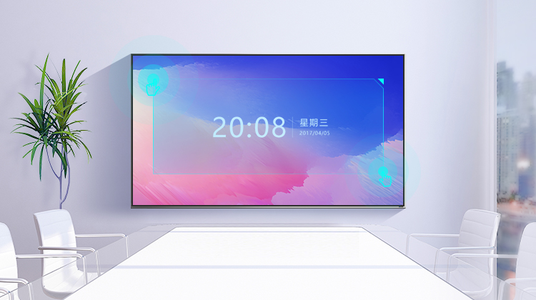 BOE Smart Interactive 4K LED Flat Panel Display