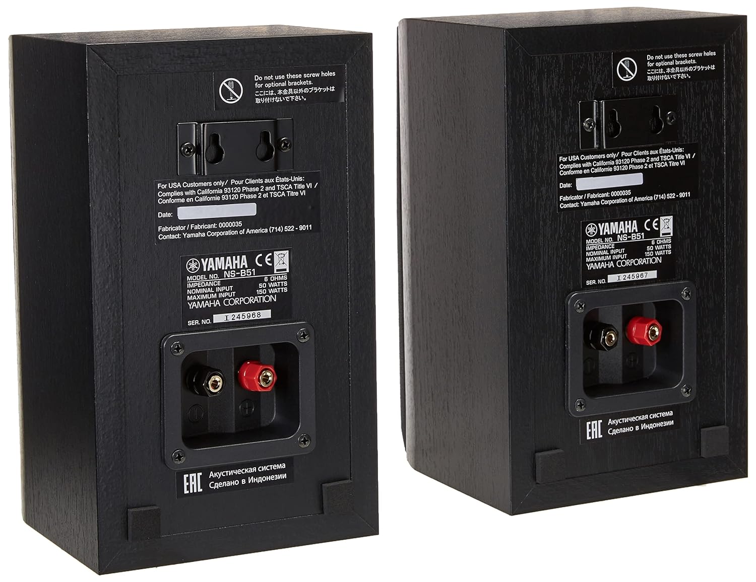 Yamaha NS-C51, NS-B51, NS-F51 Speakers